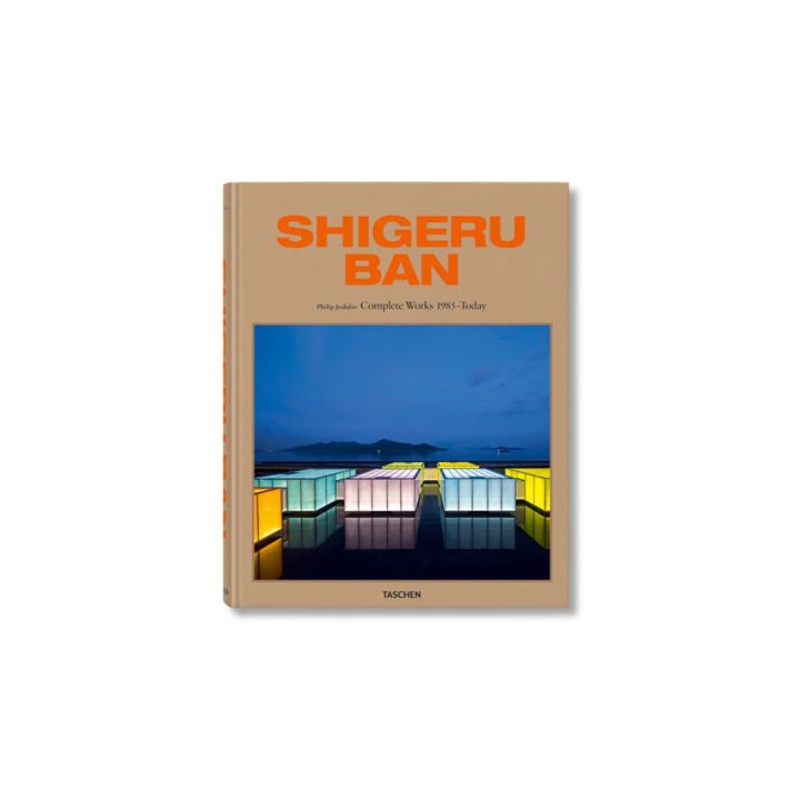 Shigeru Ban. Complete Works 1985–Today – Oskal Signature